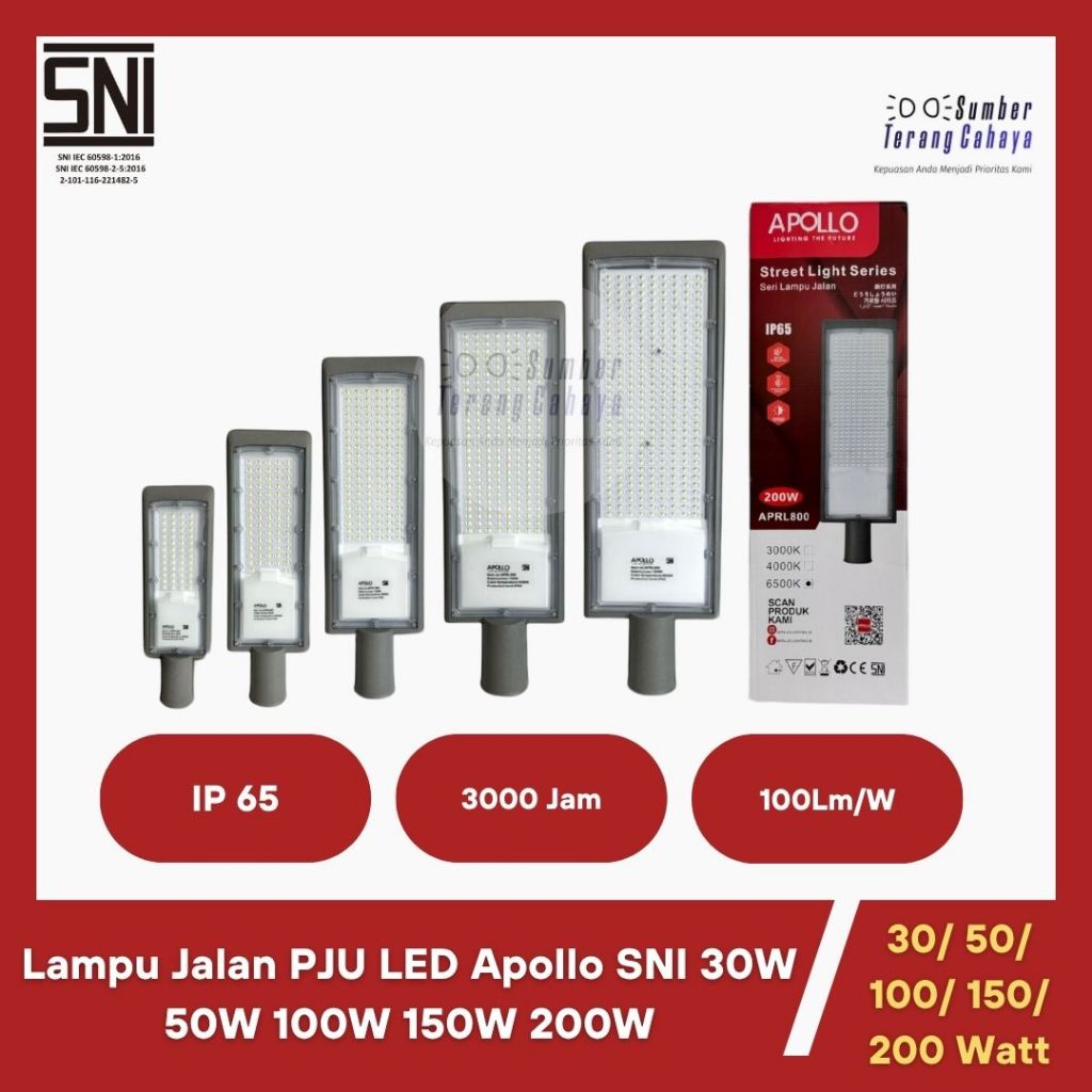 Jual Lampu Jalan PJU LED Apollo SNI 30W 50W 100W 150W 200W | Shopee ...