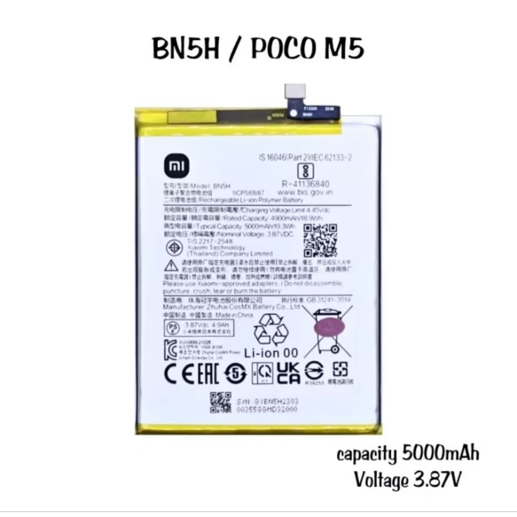 Jual Baterai Batre Xiaomi POCO M5 BN5H ORIGINAL | Shopee Indonesia
