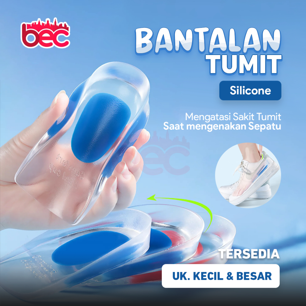 Jual [BEC] Bantalan Tumit Silikon Reuseable 1 Pasang | Silikon Tumit ...