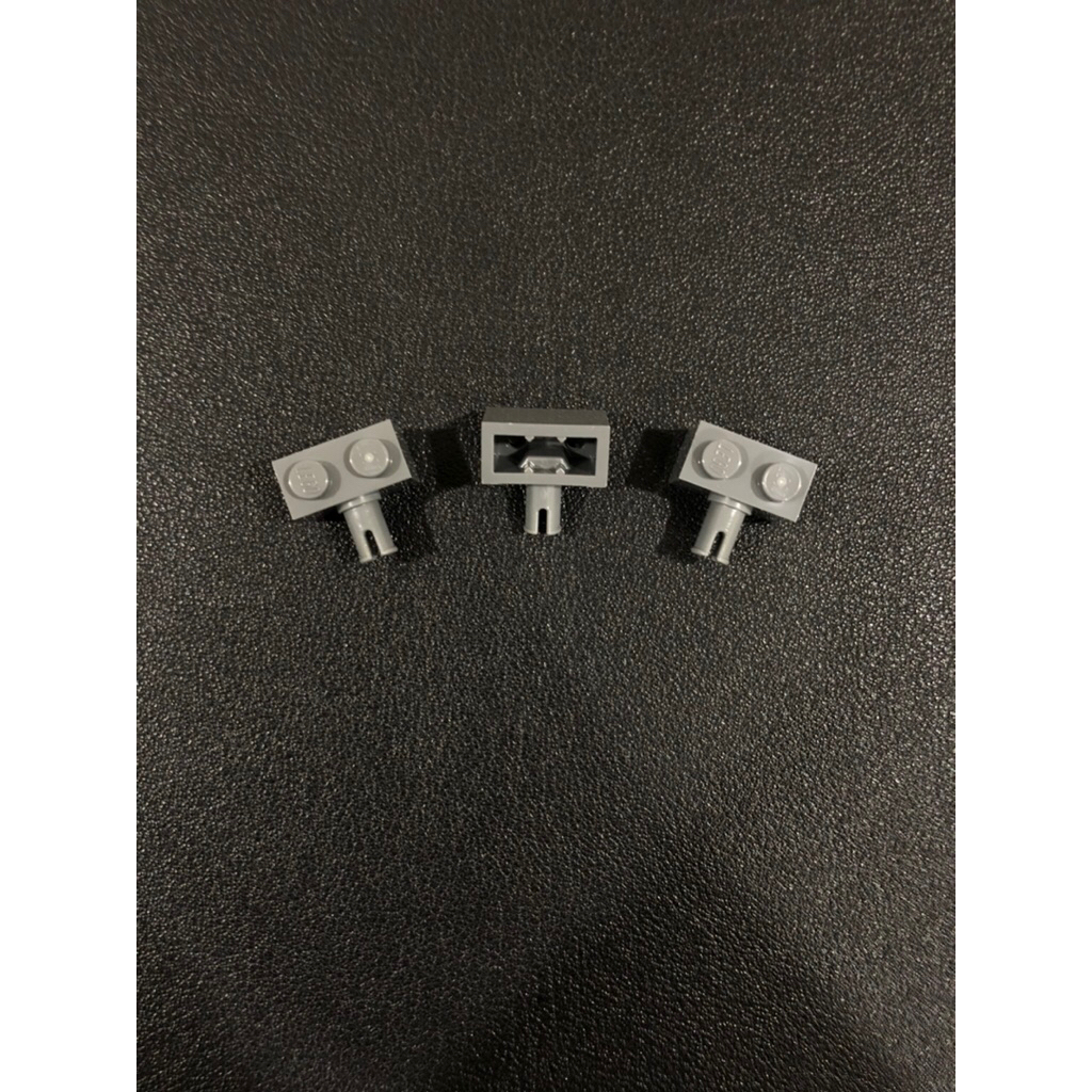 Jual Lego Parts - 44865 - Dark Blush Gray, Brick Modified 1 x 2 with ...