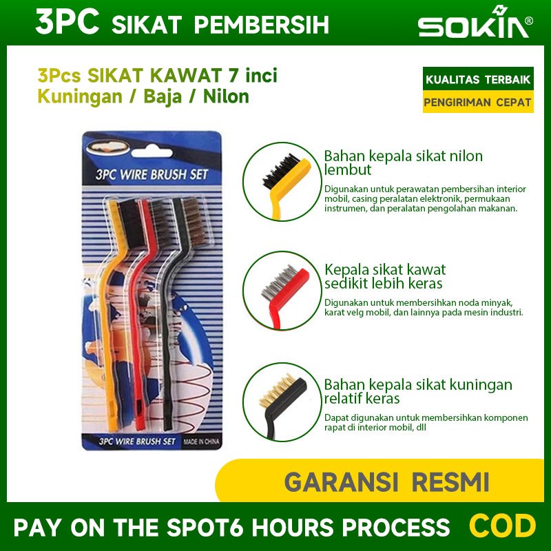 Jual SOKIN 3Pcs Sikat Kawat 7inch Wire Brush Kuningan Baja Nylon Anti ...