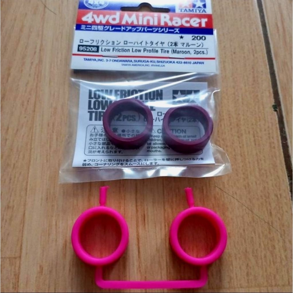 Jual PAHE Ban Pink LooseKit Brown + Maroon - ORI Tamiya | Shopee Indonesia