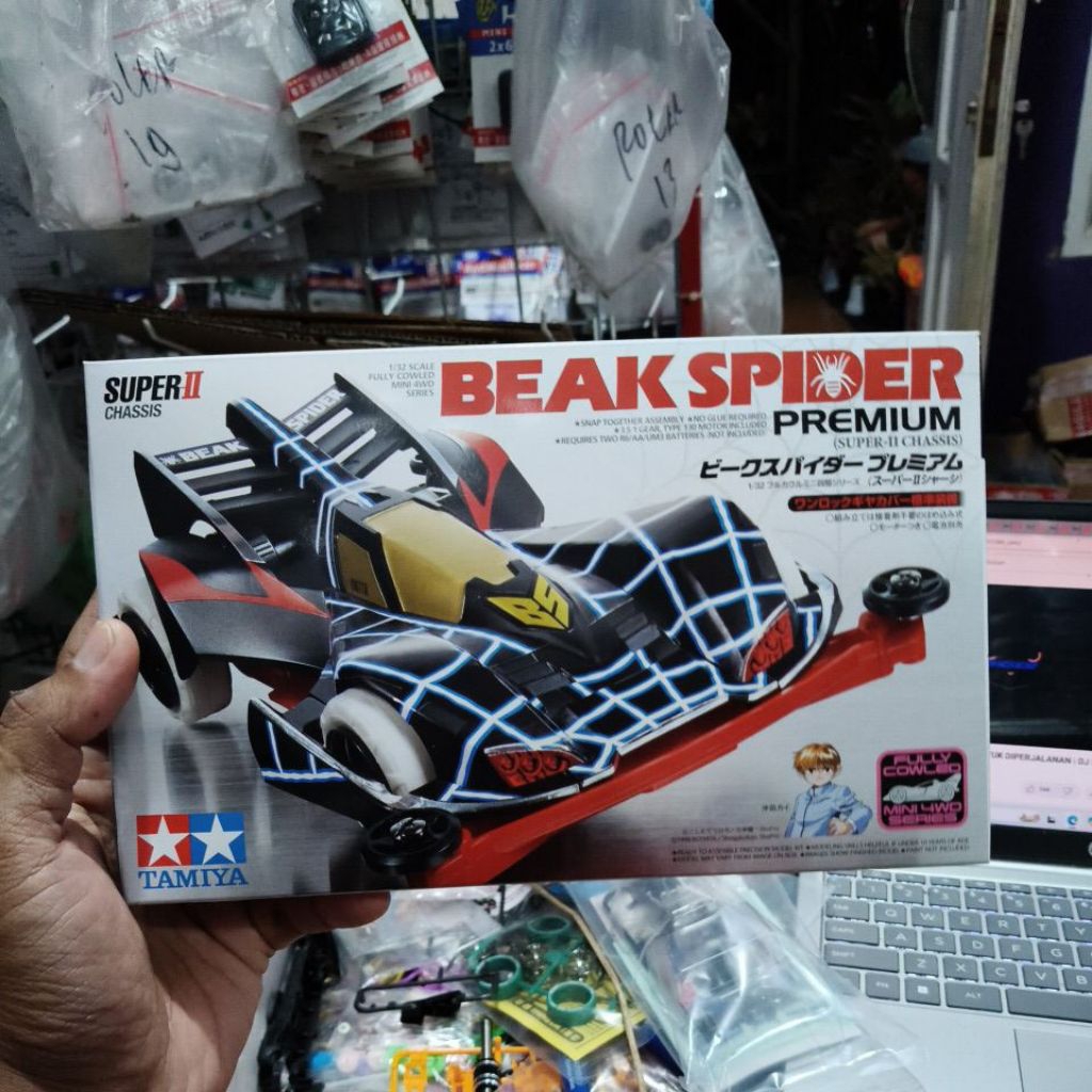 Jual TAMIYA 19439 BEAK SPIDER PREMIUM ( SUPER 2 CHASSIS ) | Shopee ...