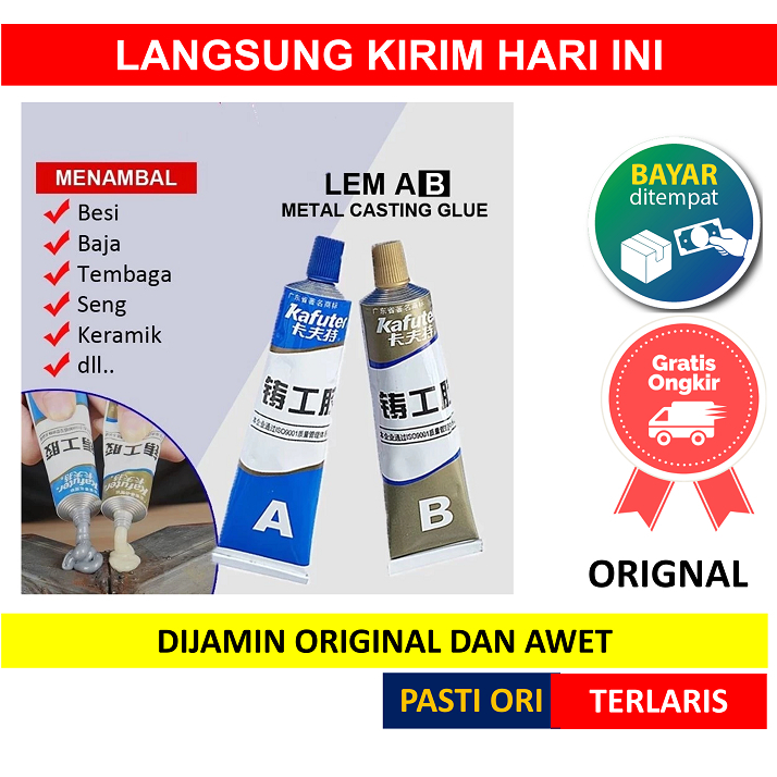 Jual LEM AB Epoxy 20 Gram Lem Campur Penambal Besi Steel Radiator Anti ...