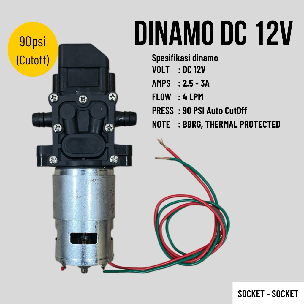 Jual POMPA AIR DC 12V / CUCI MOBIL MOTOR / DINAMO POMPA SPRAYER TANPA ...