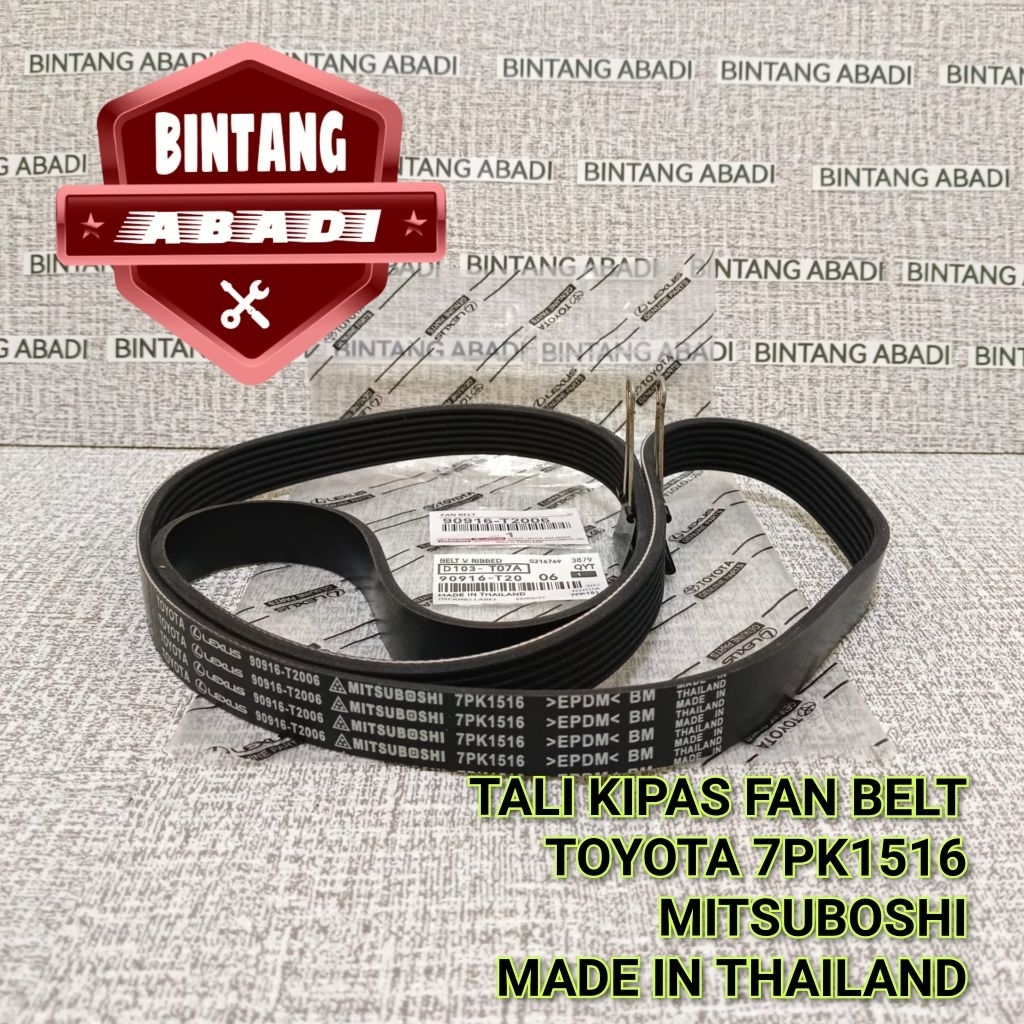 Jual FAN BELT INNOVA DIESEL FORTUNER 2,5 DIESEL HILUX FAN BELT INNOVA ...
