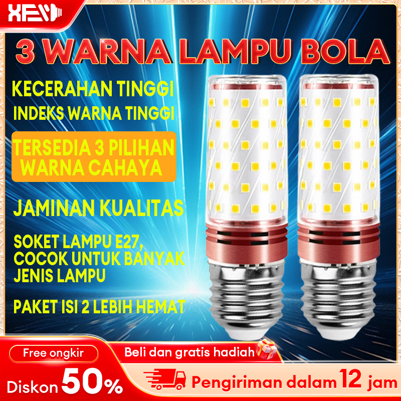 Jual 【Banyak Beli Banyak Hemat】 LAMPU LED 16w E27 3 WARNA LAMPU BOLA ...