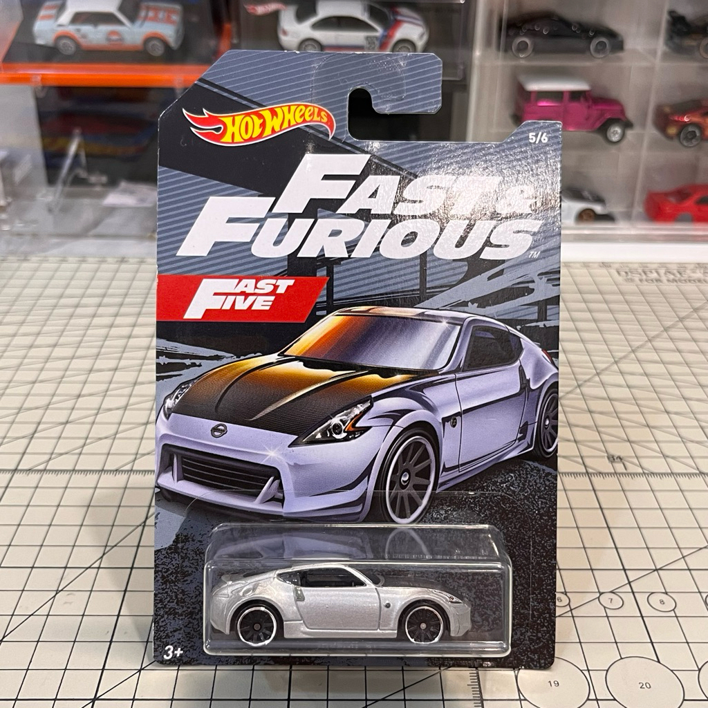 Jual Hot Wheels Nissan 370Z Fast Furious Five | Shopee Indonesia