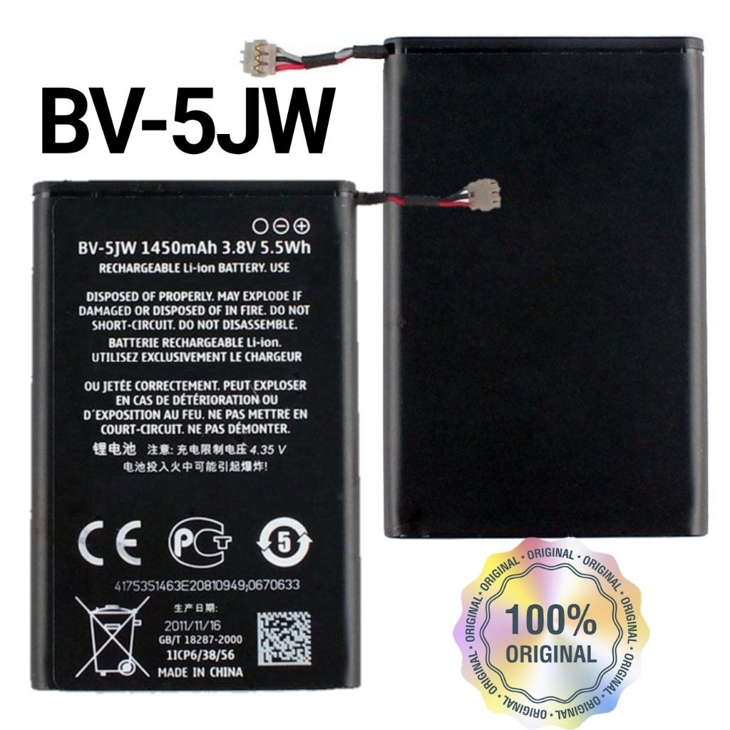 Jual Baterai NOKIA LUMIA 800 Original BV-5JW 1450mAh 3.8V 5.5Wh Batre ...