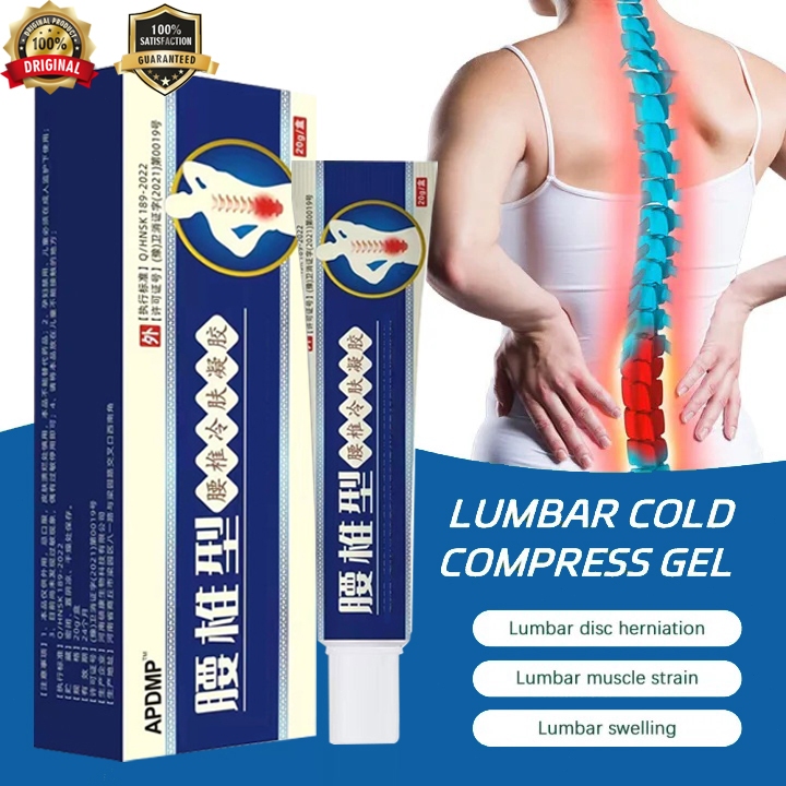 Jual Lumbar Spine Cold Compress Gel Asli Original Salep Gel Cina Krim ...