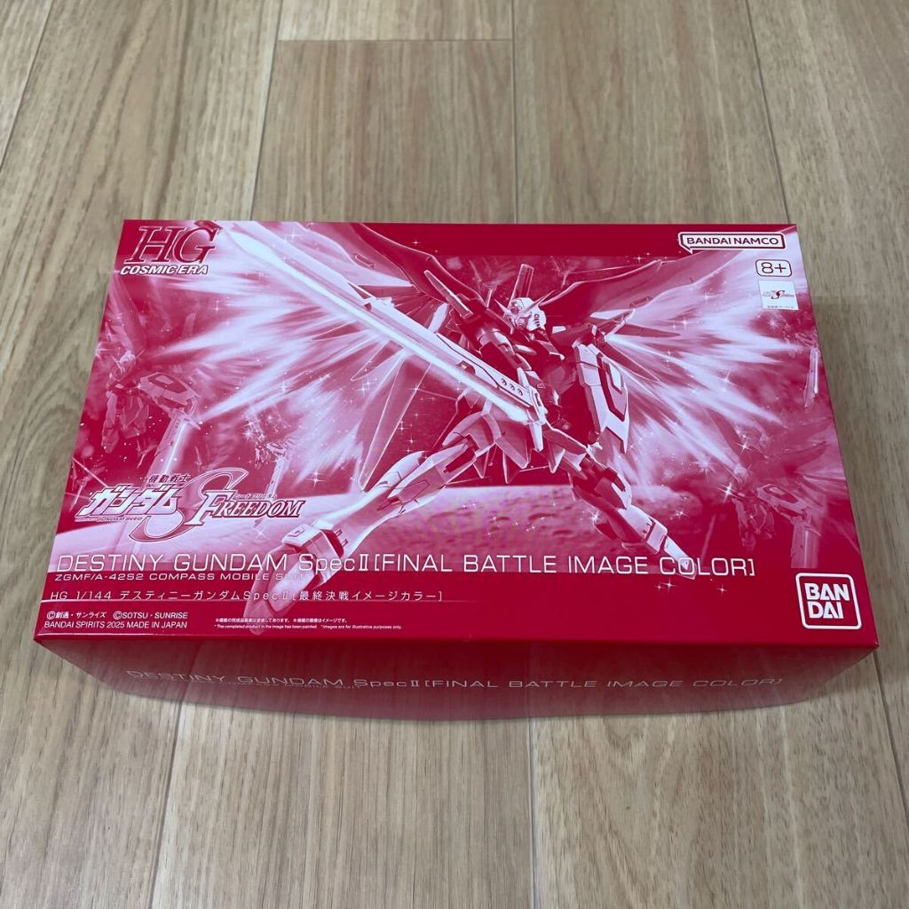 Jual HG 1/144 Destiny Gundam Spec II [Final Battle Image Color ...