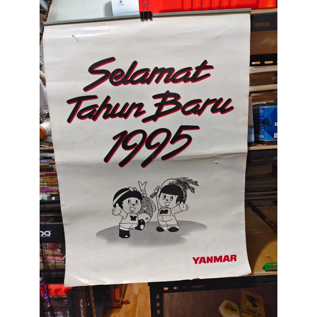 Jual KALENDER JADUL KALENDER TAHUN 1995 YANMAR | Shopee Indonesia