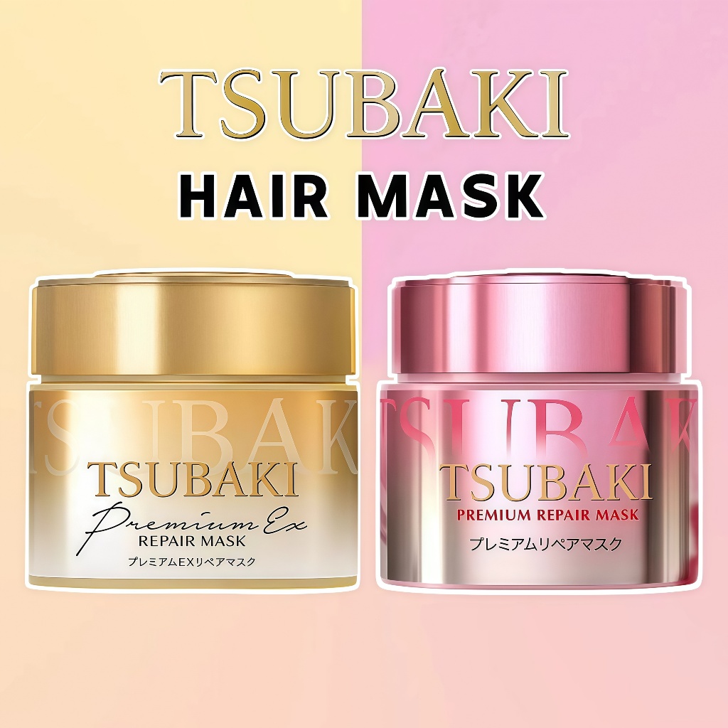 Jual TSUBAKI Premium Repair Hair Mask 180g / TSUBAKI Hair Mask | Shopee ...