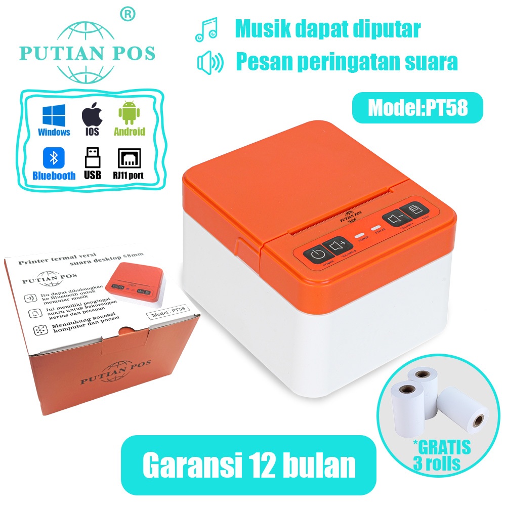 Jual PUTIAN POS Desktop 58mm Bluetooth Voice Edition Thermal Printer ...