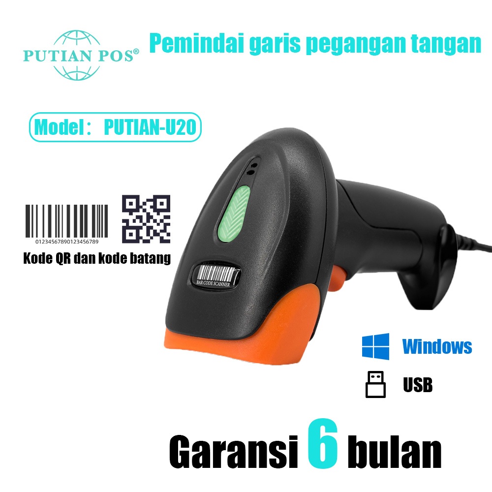 Jual PUTIAN POS 1D 2D Barcode Scanner PUTIAN-U20 QR Code & Barcode ...