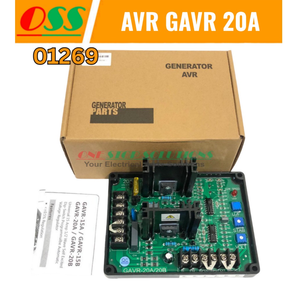 Jual AVR UNIVERSAL GAVR20A GAVR-20A GAVR 20A AVR 20A CF-20A CF20A CF ...