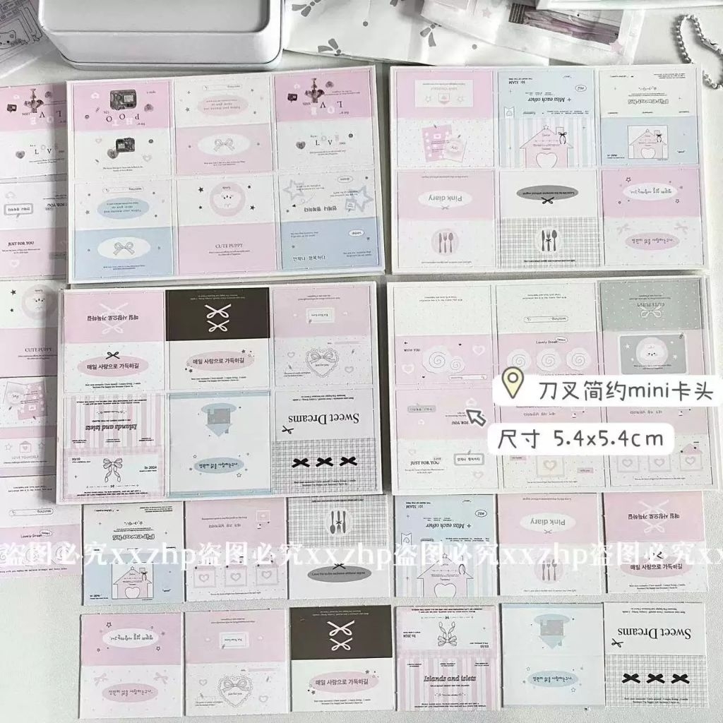 Jual [HT28] Hang Tag Alas Packing Photocard Pisau dan garpu mini lipat ...