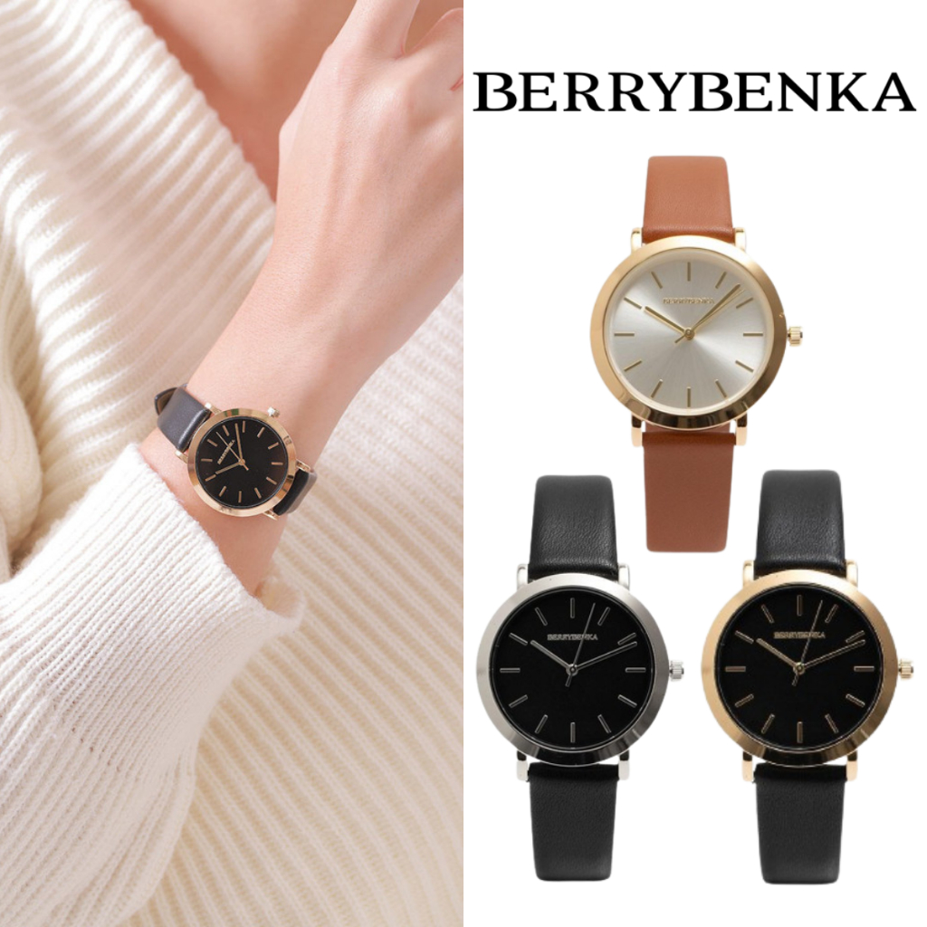 Jual Berrybenka - Jam Tangan Kulit Wanita Elegan Mewah Sofia Utiyya ...