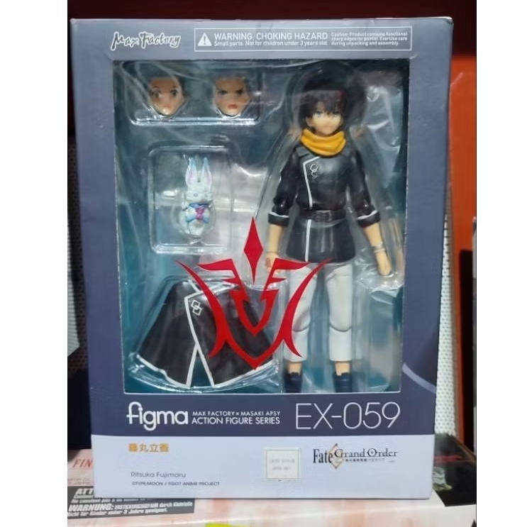 Jual Figma EX-059 Ritsuka Fujimaru figure original max factory | Shopee Indonesia