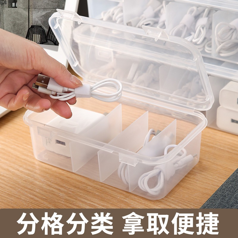Jual (clashop)Kotak Kabel Organizer Storage Cable Box 4 Slot Kabel ...
