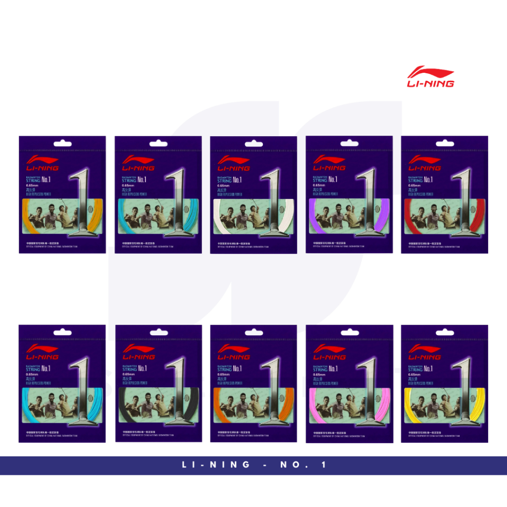 Jual Lining Senar Raket Badminton Lining No. 1 0.65mm Original | Shopee ...