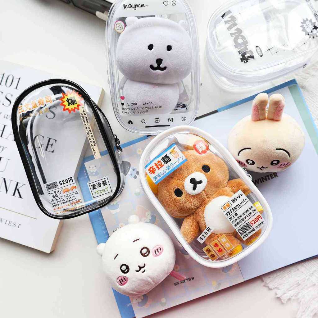Jual Pouch Oval Bulat Doll Gantungan Boneka 14.5 cm PVC | Shopee Indonesia