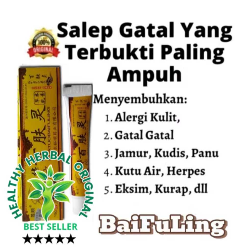 Jual 3 PCS Salep Gatal Cina Ampuh 𝗖𝗔𝗣 𝗢𝗥𝗔𝗡𝗚 𝗧𝗨𝗔 𝐎𝐫𝐢𝐠𝐢𝐧𝐚𝐥 𝟏𝟎𝟎% Asli Krim ...