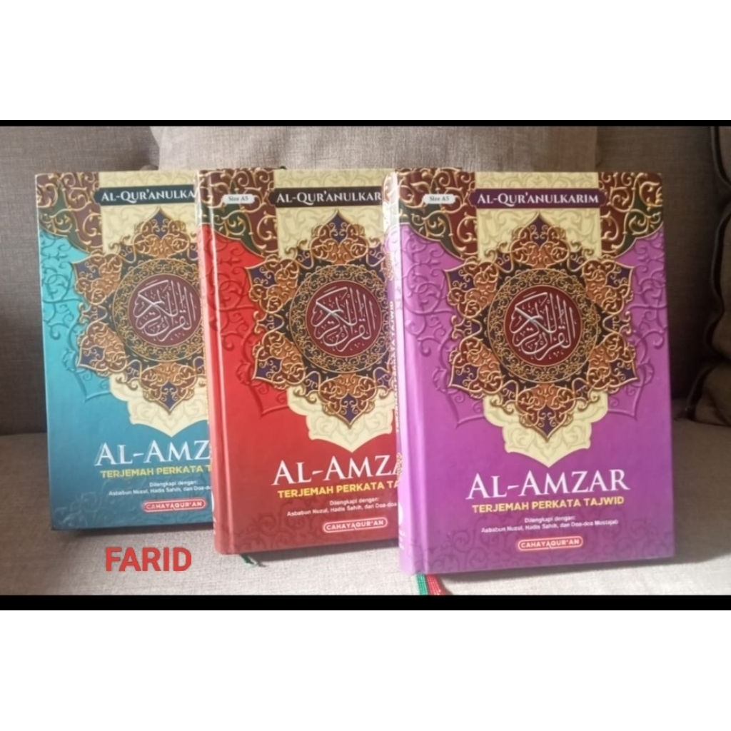 Jual Al quran terjemah perkata tajwid warna A5 Al amzar | Shopee Indonesia