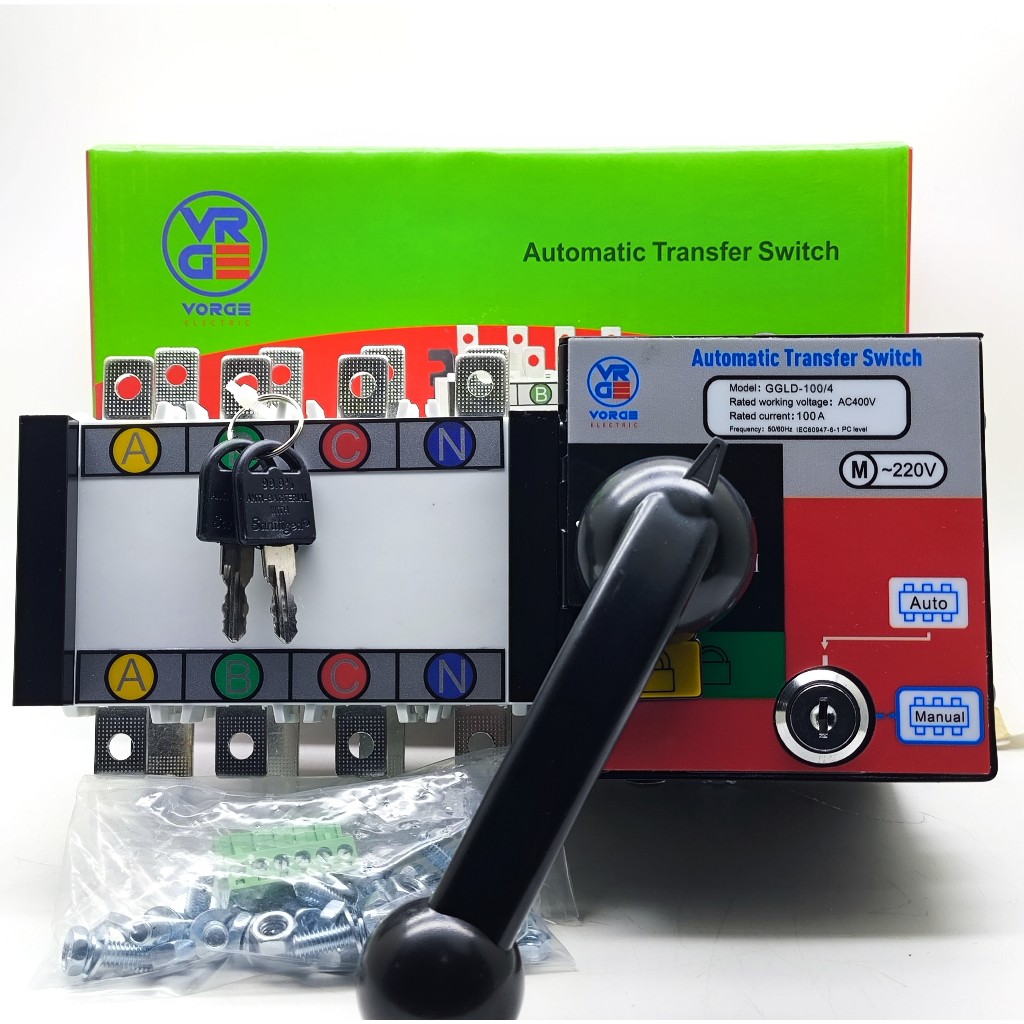 Jual COS Motorized Change Over Switch Economic type 1 socket ATS ...