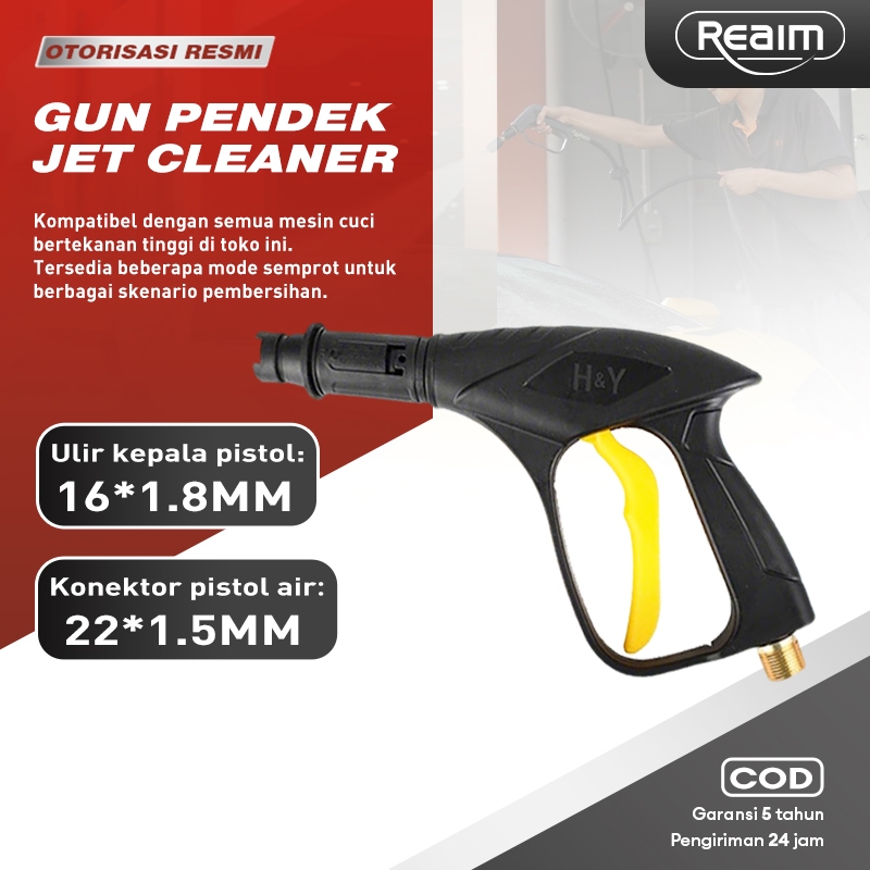 Jual REAIM Gun Pendek Short Gun Jet Cleaner Drat M22 | Shopee Indonesia