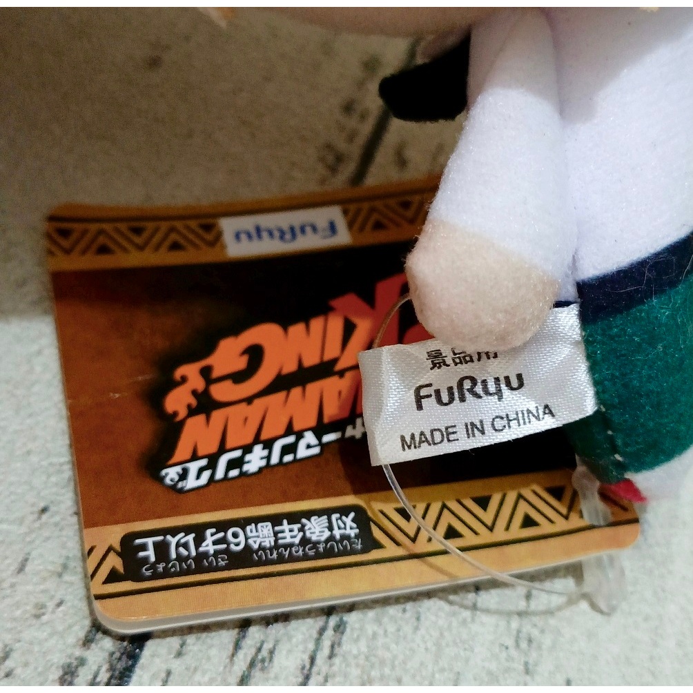 Jual Boneka Anime Shaman King Manta Oyamada | Shopee Indonesia