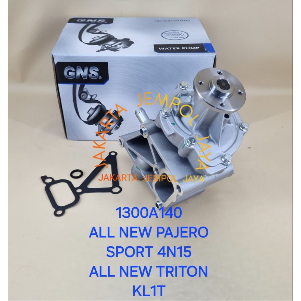 Jual WATER PUMP ALL NEW PAJERO 4N15 DAKAR ALL NEW TRITON KL1T POMPA AIR ...