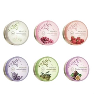 Jual Wardah Creamy Body Butter 50 ml - Membantu melembabkan dan ...