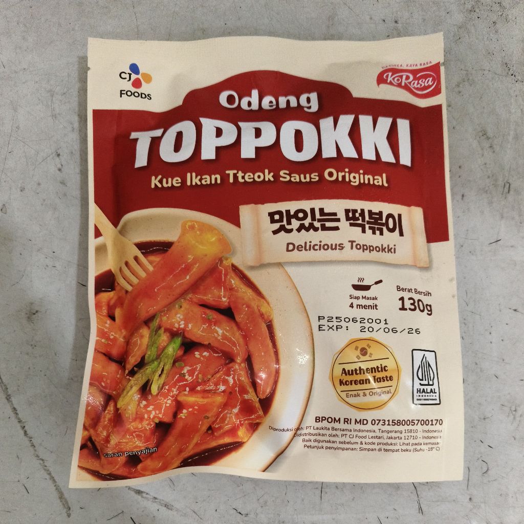 Jual Odeng Toppoki Kue Ikan Saus Original CJ Foods | Shopee Indonesia