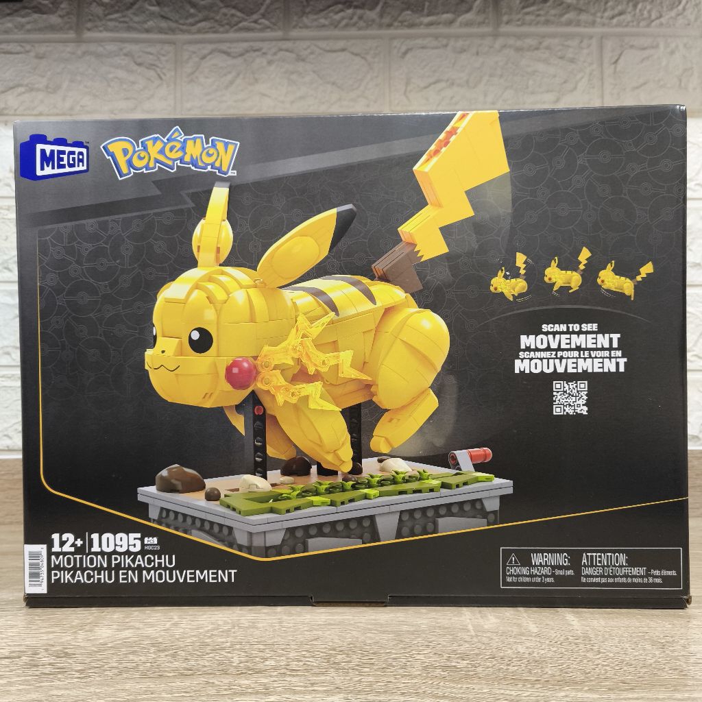 Jual MEGA Bloks Pokemon Kinetic Motion Pikachu Block Brick Stacking ...