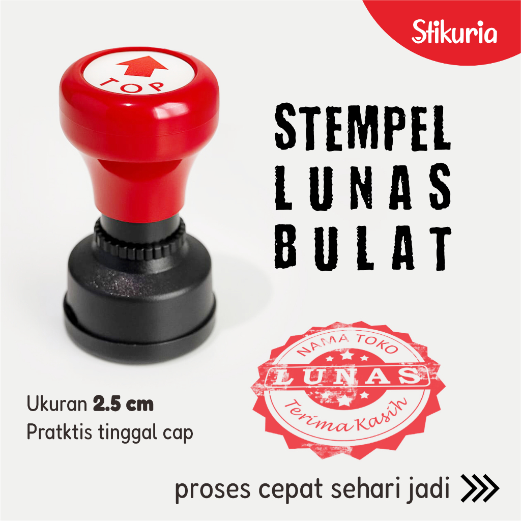 Jual STEMPEL LUNAS | STEMPEL LUNAS BULAT | STAMPLE LUNAS | Shopee Indonesia