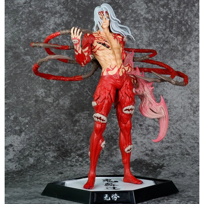 Jual Muzan Kibutsuji Demon Slayer Action Figure Kimetsu No Yaiba Large ...