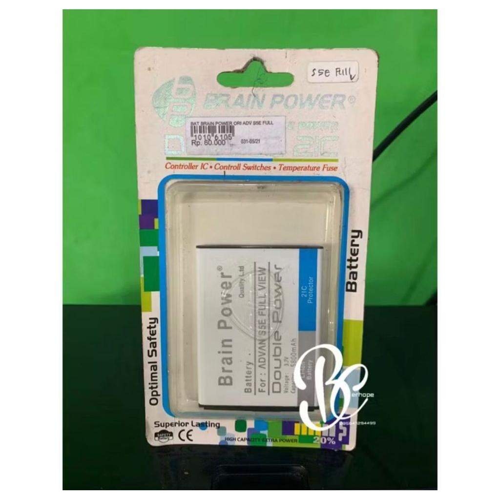 Jual BATERAI ADVAN BARAIN POWER S5E FULL VIEW | Shopee Indonesia