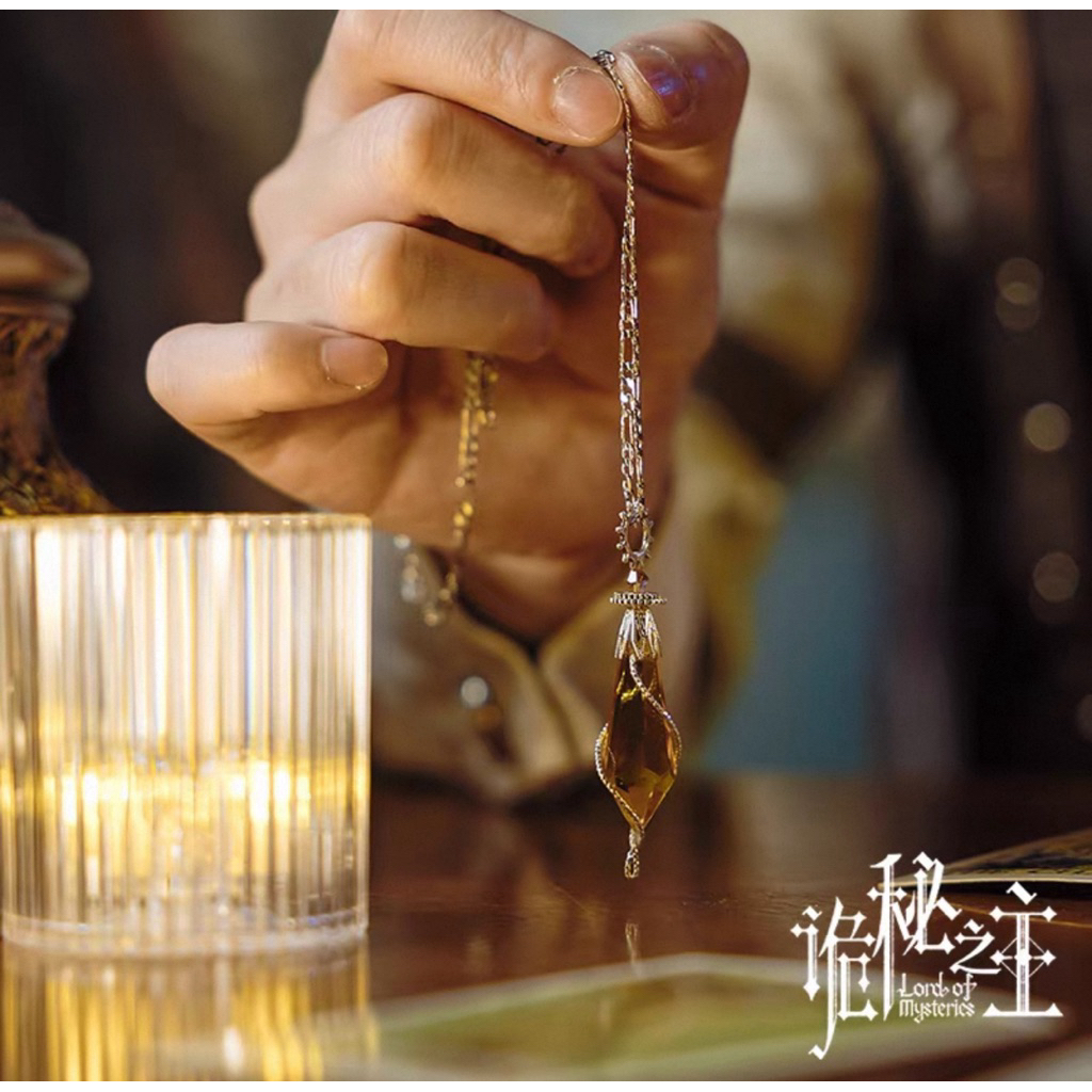 Jual (PO) Lord of the mysteries / LOTM / Guimi zhi zhu pendulum necklace klein moretti [BACA ...