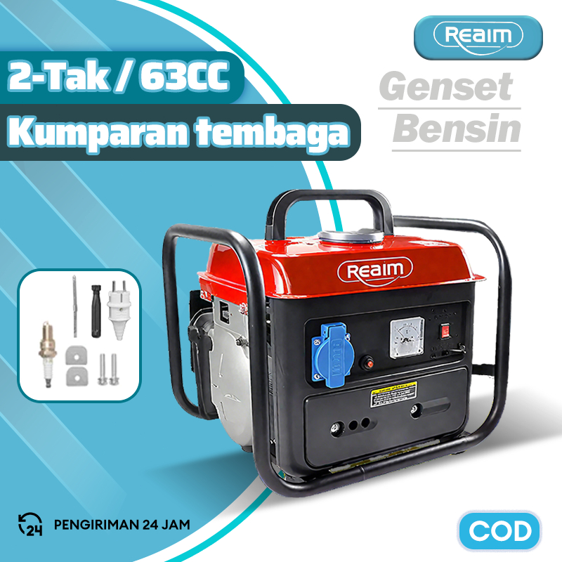 Jual REAIM Mesin Genset Portable 650W 63CC Pembangkit Listrik Mini ...