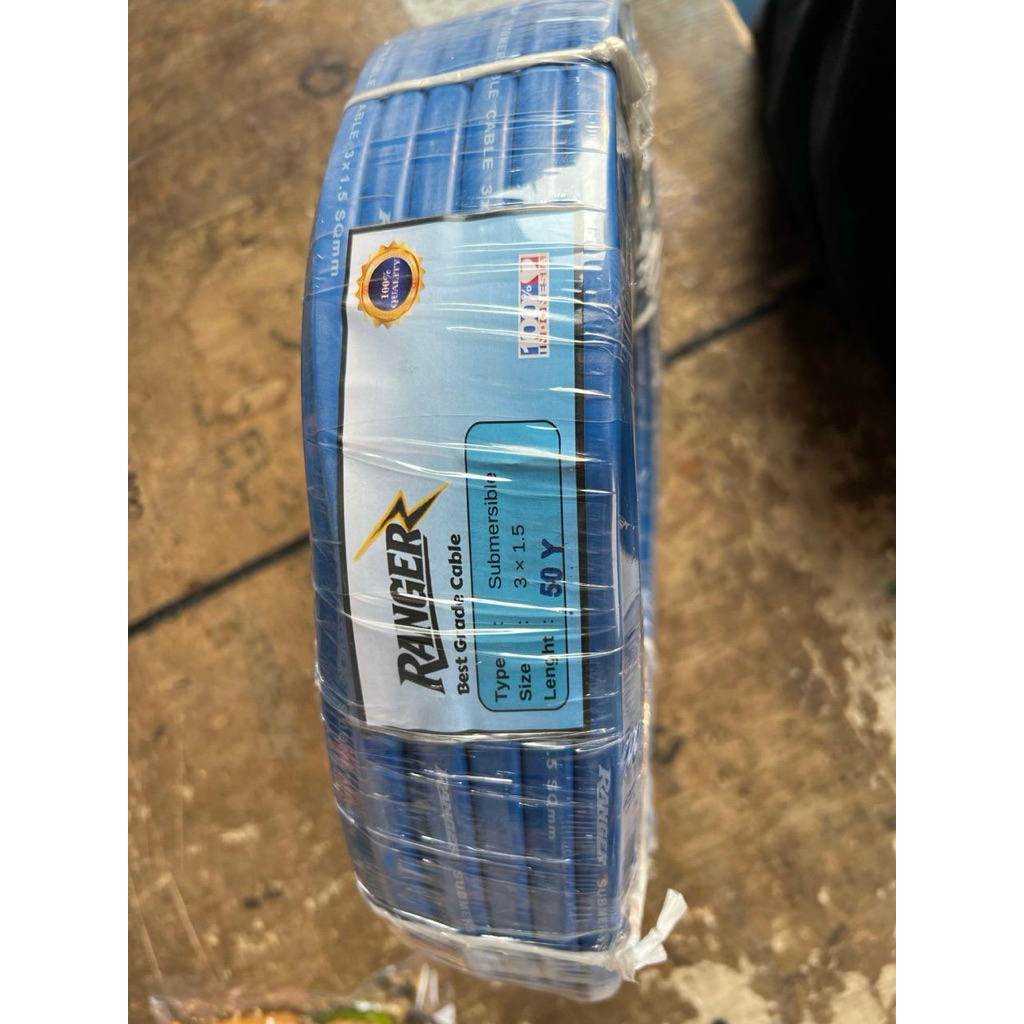 Jual Kabel Satelit Biru 3x1.5mm Serabut 45 Meter Non SNI | Shopee Indonesia