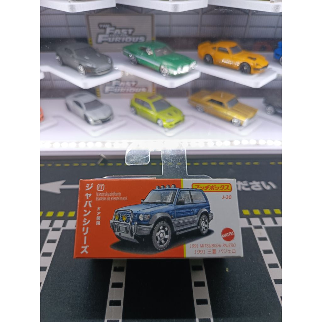 Jual Matchbox Moving Part Pajero Box | Shopee Indonesia