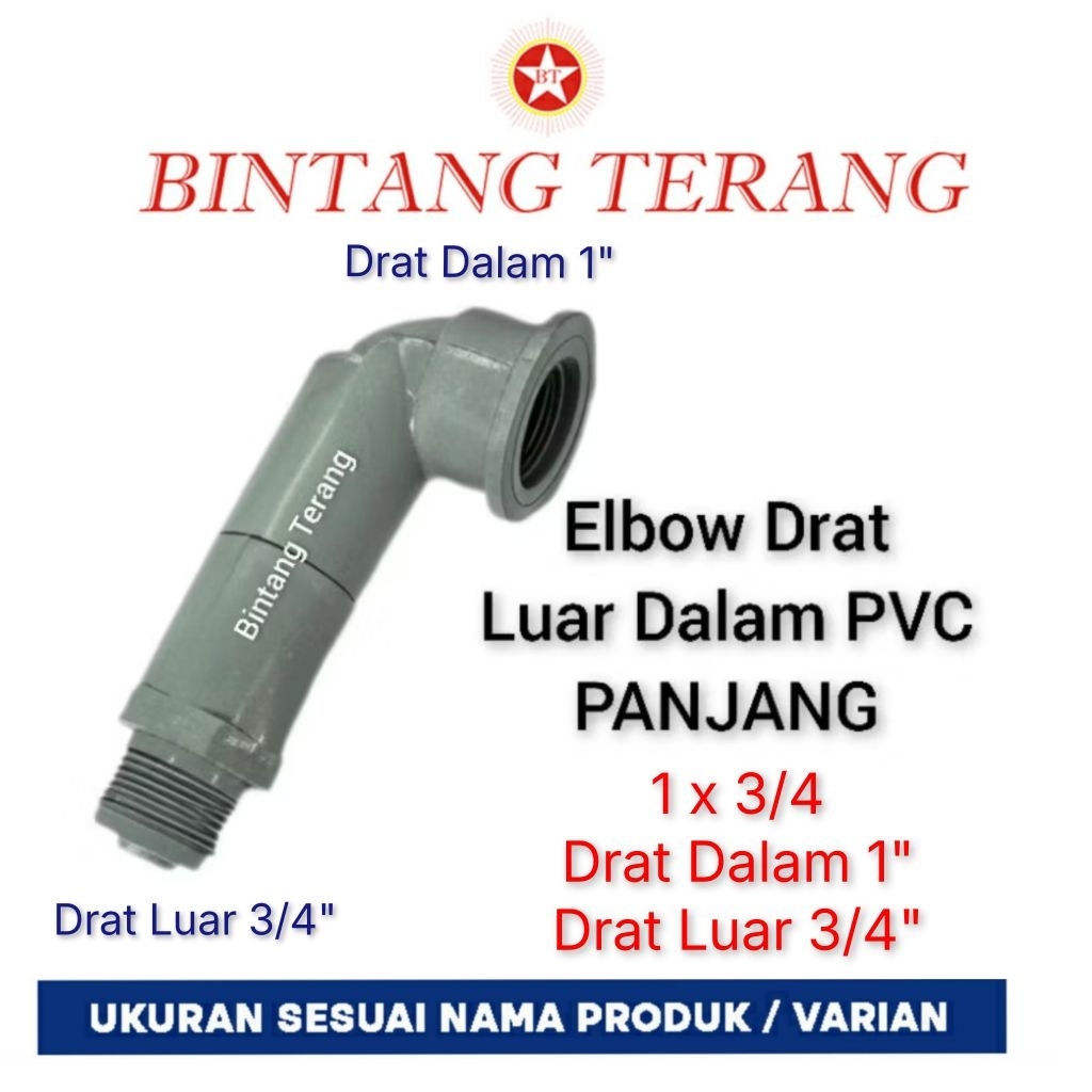 Jual Keni Drat Luar Dalam PVC Panjang 1 x 3/4" / Elbow Male Female PVC ...