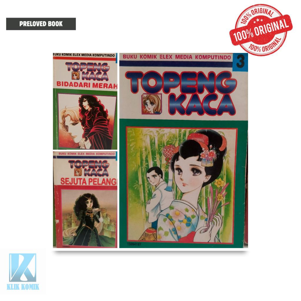 Jual Komik Manga Series Topeng Kaca Suzue Miuchi Original Elex | Shopee ...