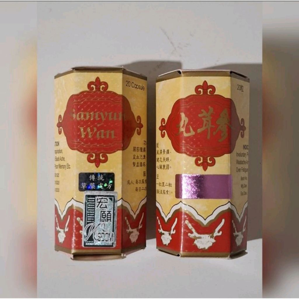 Jual Sam Yun Wan Wisdom/ SamYunWan Wisdom/ Samyun Wan Wisdom NB/Gemuk ...