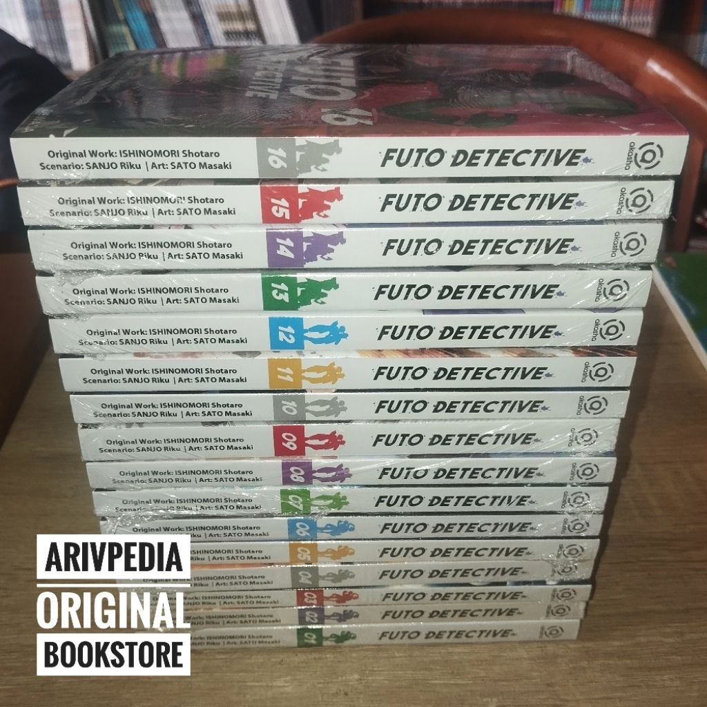 Jual Futo detective Fulset by Ishinomori Shotaro | Shopee Indonesia