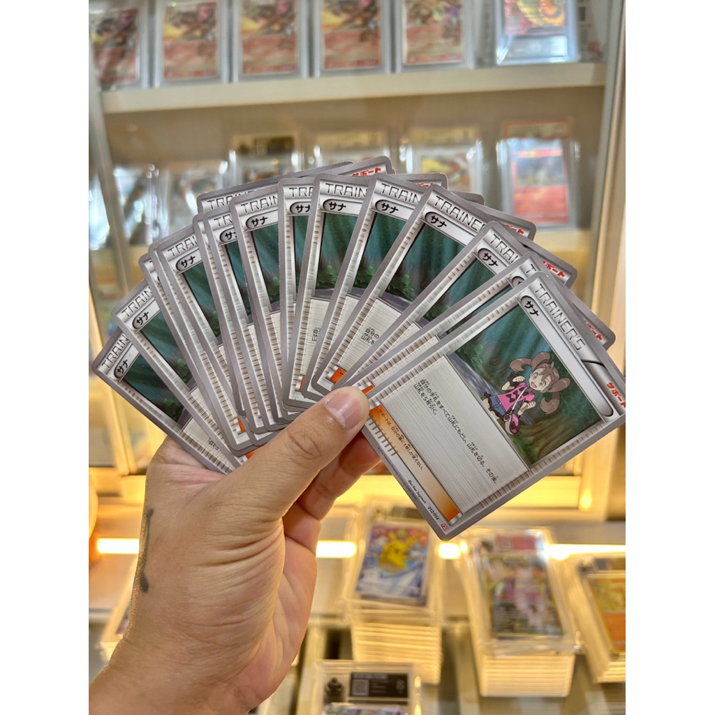 Jual Bianca 1 kartu POKEMON tcg card set japan japanese/ english NON ...