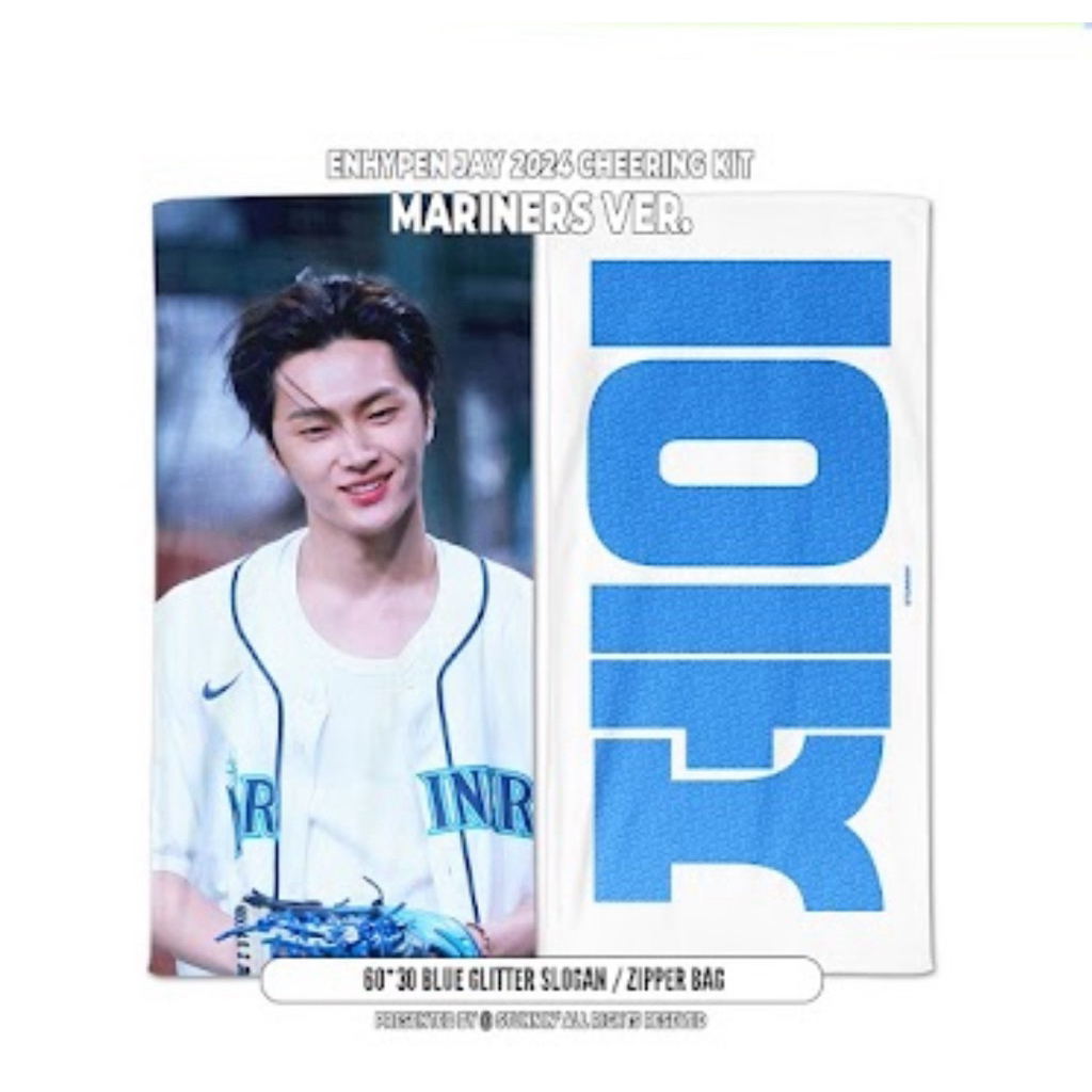 Jual slogan cheering kit jay enhypen mariners stunnin_jay | Shopee ...
