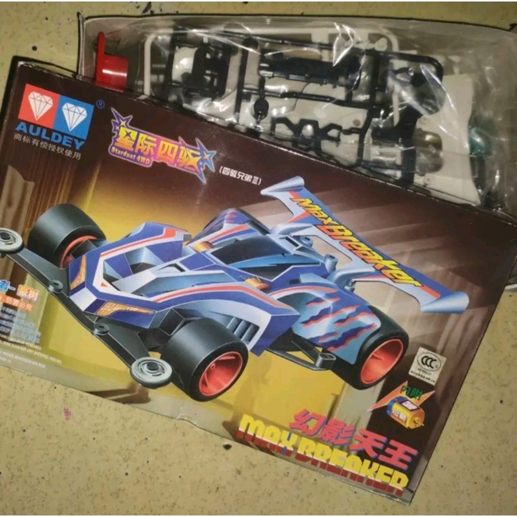 Jual Max Breaker Auldey Mini 4wd (box hitam) | Shopee Indonesia