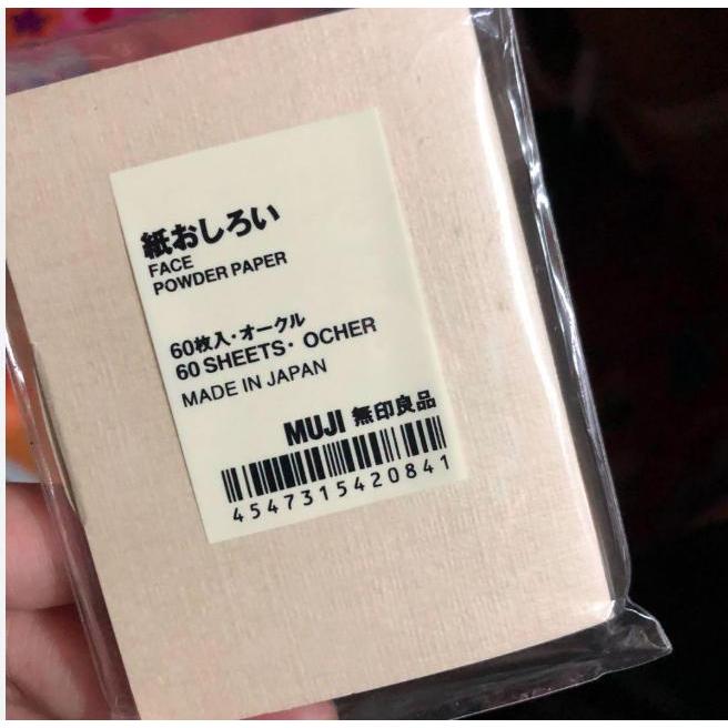 Jual Muji Face Powder Paper - Kertas Bedak Wajah - 60 Lembar / Ocher ...
